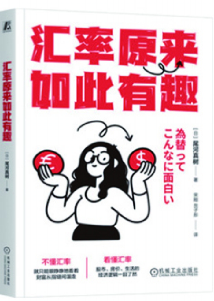 披沙录|上海证券报